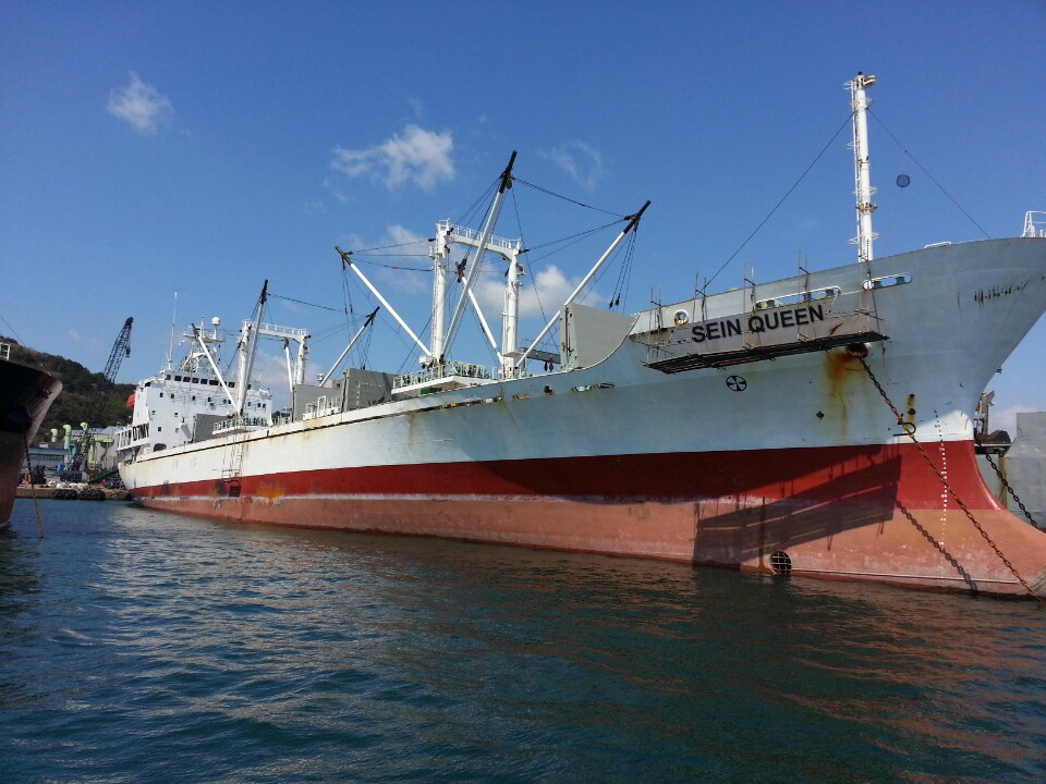 SEIN QUEEN (VID: 11007) | Record of Fishing Vessels